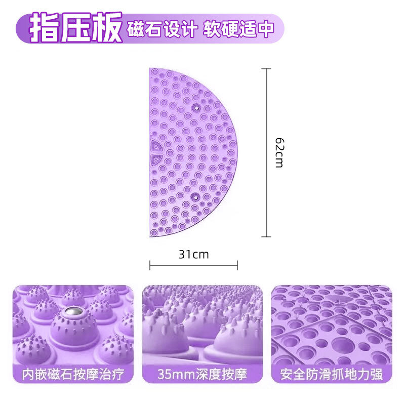 MACYO/Mac Овечья акупунктурная мат круглая, экстра большая, утолщенная, удлиненная, домашняя тренировка, стиль трека, массажная акупунктурная мат