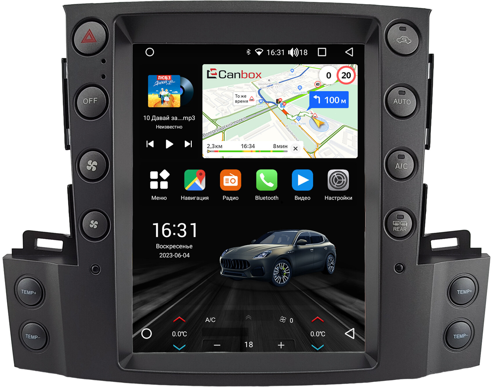 Штатная магнитола Lexus LX 570 2007-2015 (Тип C, can BSJ) Canbox (Tesla) 9.7" 2/32 GT096-1312-299 Android 10 (QLed, DSP, CarPlay)