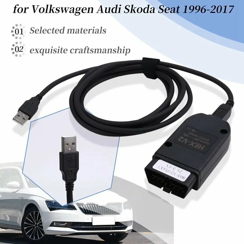 Автомобильный детектор HEXV2 VCDS 24.5 ATMEGA162 5054 Интерфейс USB 2.0