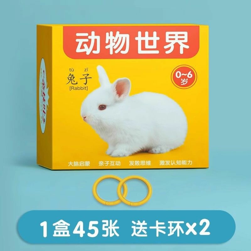 Цифровые строительные блоки для сборки, детские игрушки для детей 1-6 лет, обучающие игрушки для распознавания форм, раннее образование, головоломка для развития