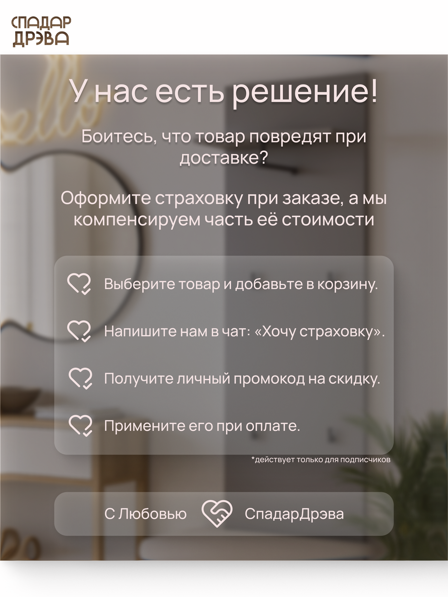 Шкаф для одежды распашной, СпадарДрэва, гардеробная система, 800x580x1150 мм, ЛДСП — фото 1