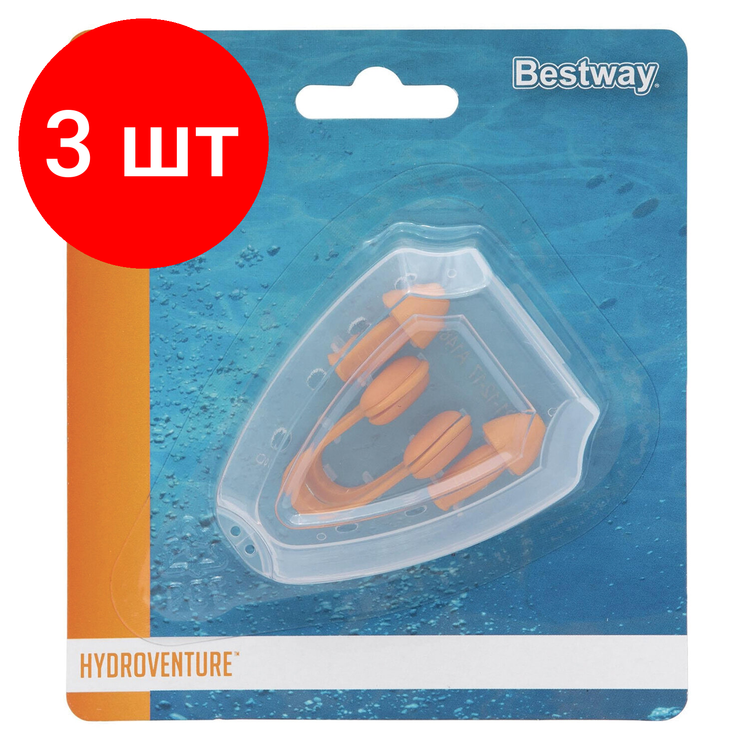 Комплект 3 шт, Набор для плавания (беруши и зажим для носа) от 8 лет, BESTWAY, 26032
