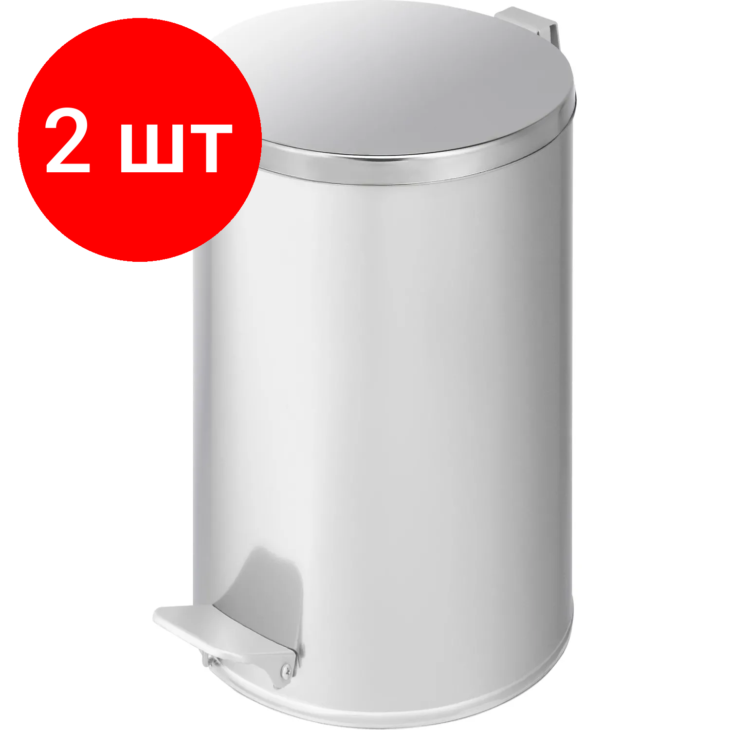 Комплект 2 штук, Ведро мусорное с педалью 20л стальное, хром, 250х400мм