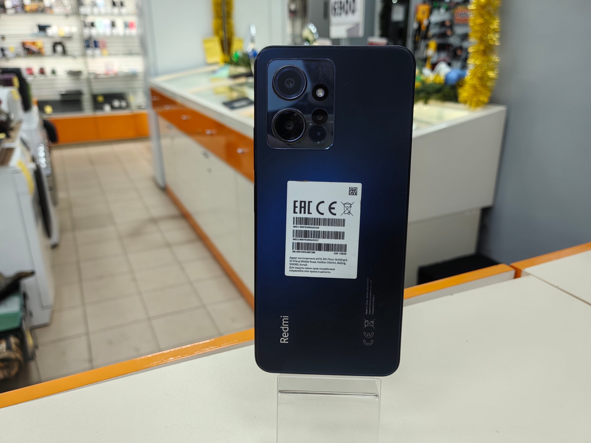 Смартфон Xiaomi Redmi Note 12 4G 4/128 ГБ, Dual nano SIM, Onyx Gray Б\У уценка