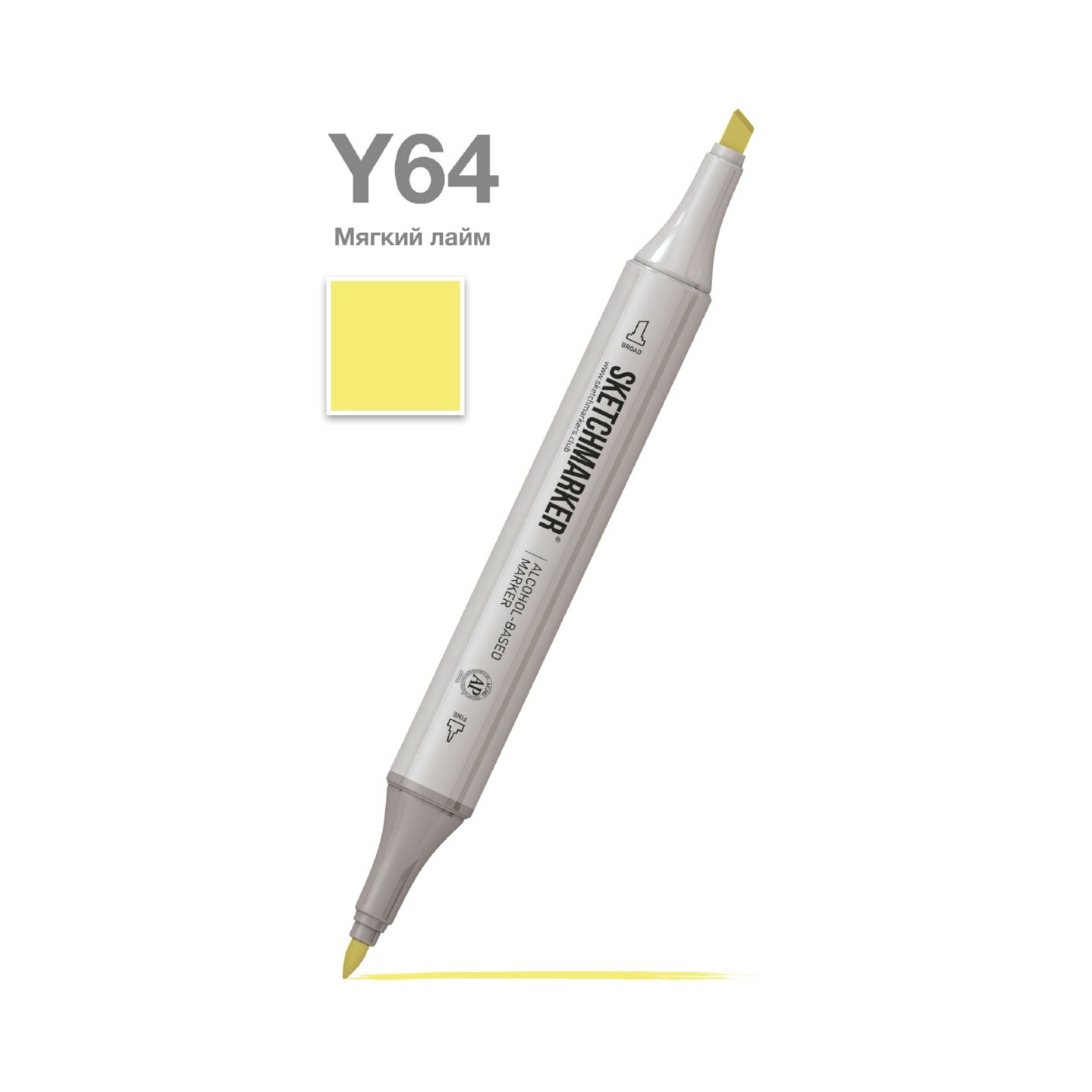 Маркер SKETCHMARKER CLASSIC на спирт. основе два пера цв.№Y64 мягкий лайм