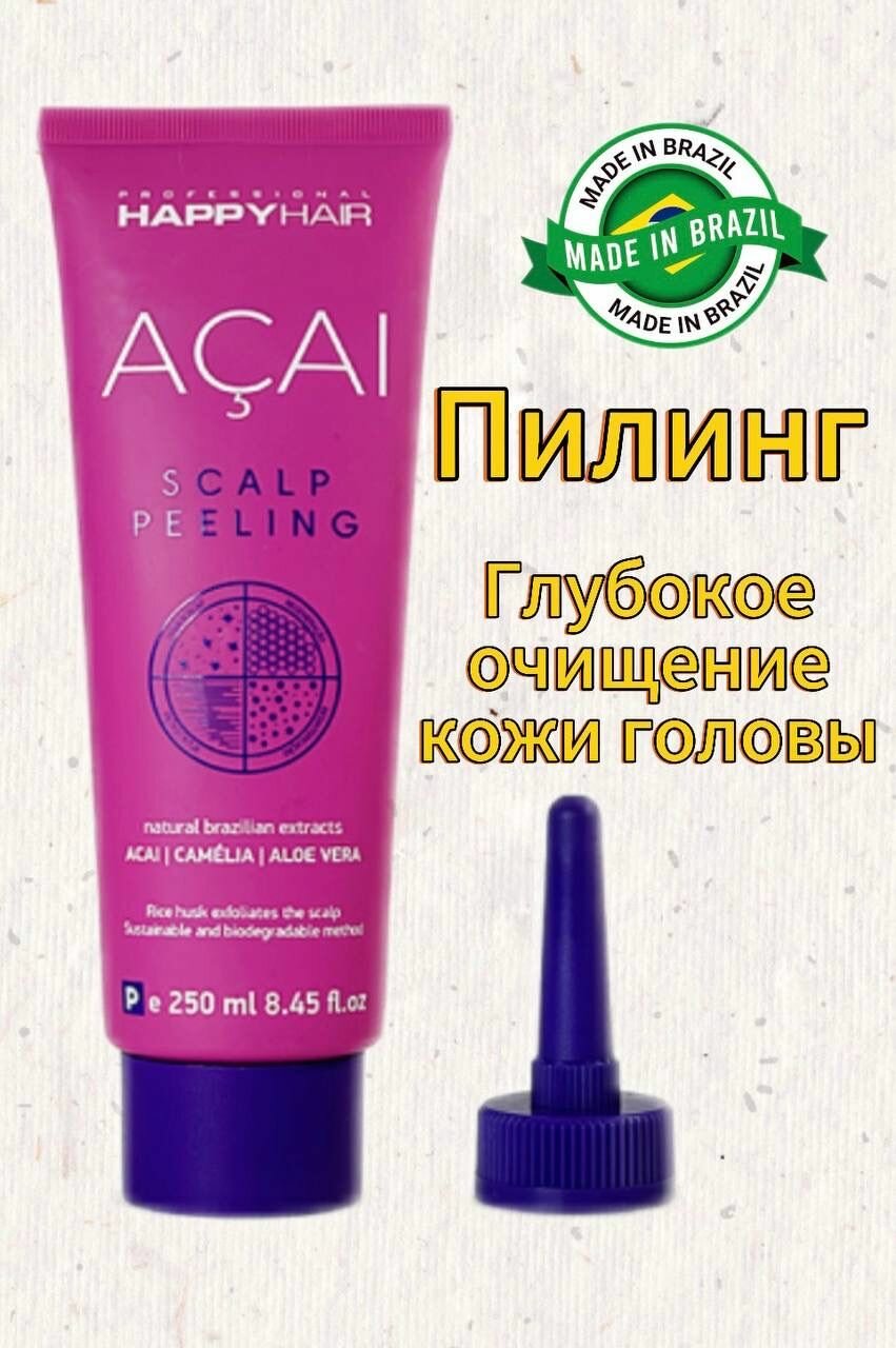 Пилинг для кожи головы Happy Hair Professional Acai, для всех типов, 250мл