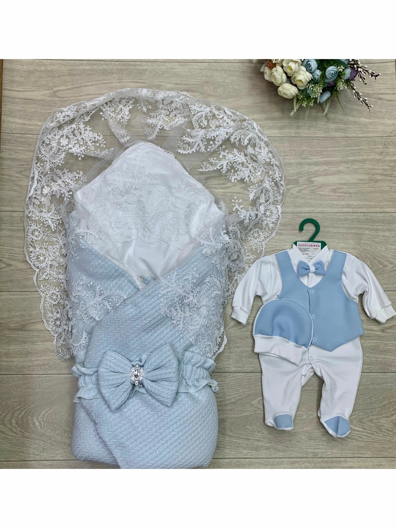Конверт для Новорожденных комплект на выписку из роддома весна-лето для мальчика голубой