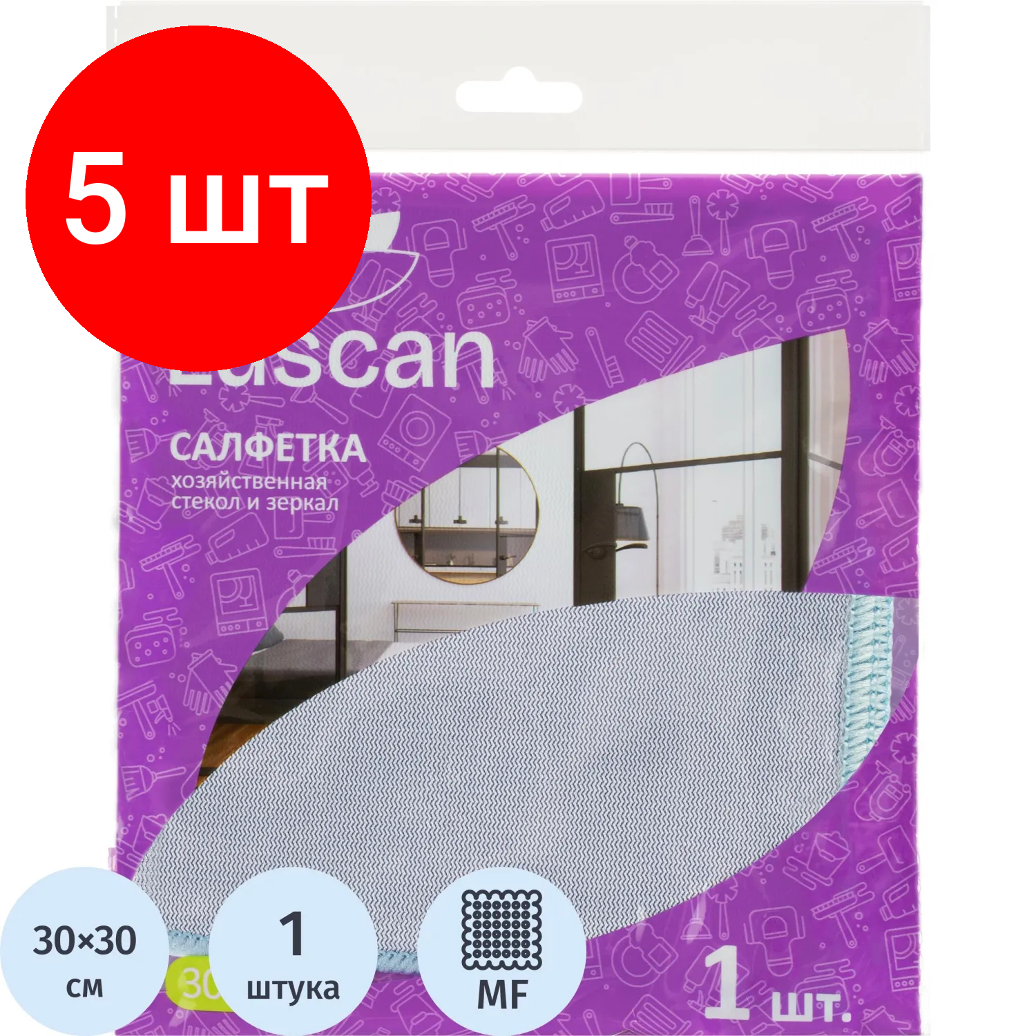 Комплект 5 штук, Салфетка хозяйственная Luscan из микрофиб д/стекол и зеркал 230г/м2 30х30см