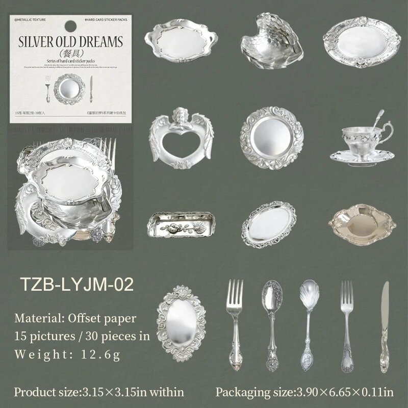Винтажные наклейки Silver Old Dreams TZB-LYJM-02
