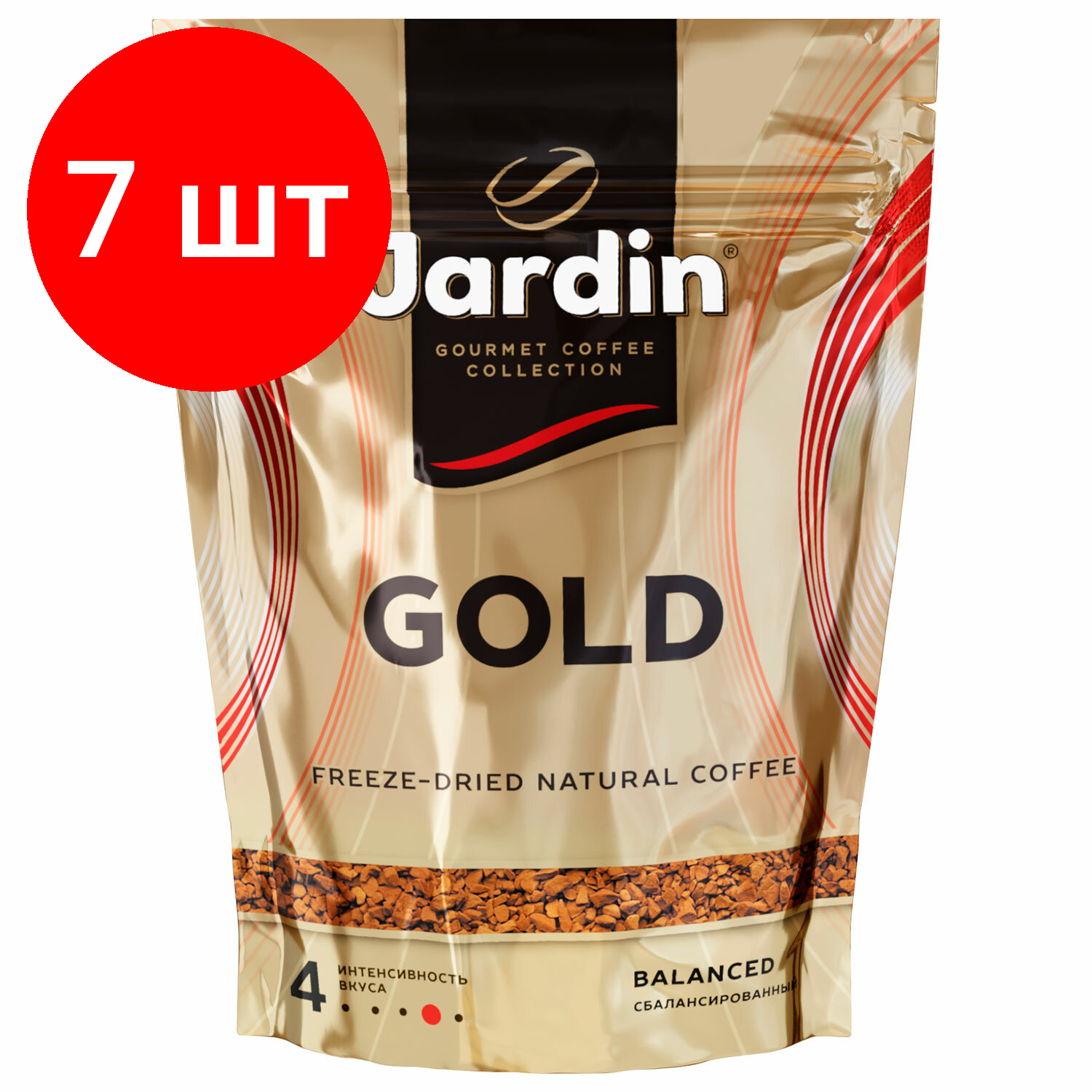 Комплект 7 шт, Кофе растворимый JARDIN "Gold" 240 г, сублимированный, ш/к 17032