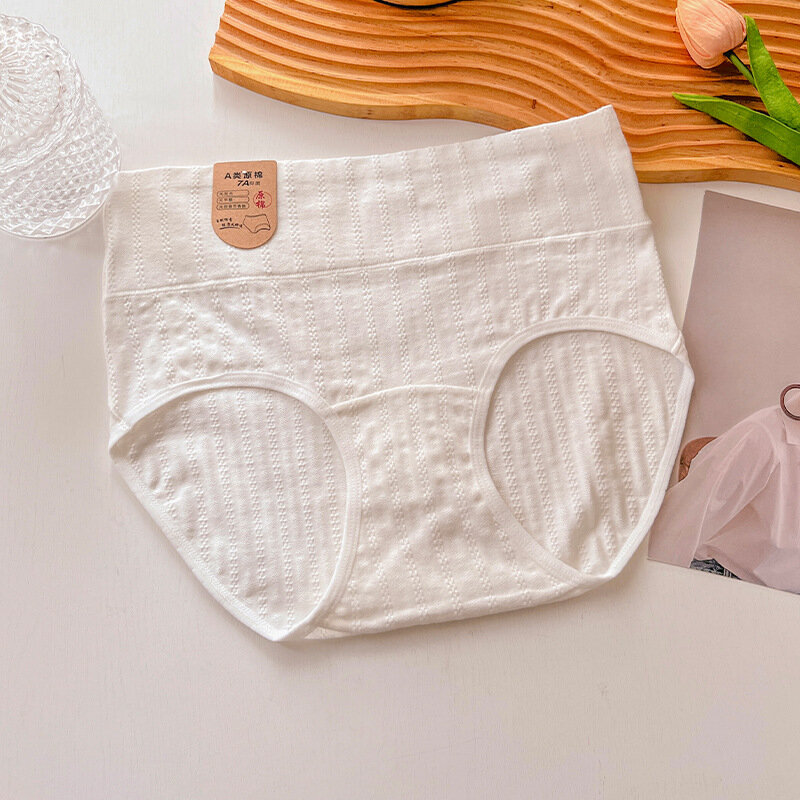 7A Антибактериальное хлопковое нижнее белье для женщин, высокая талия, бесшовное, поднимающее бедра, дышащее, плюс размер, однотонные женские трусики