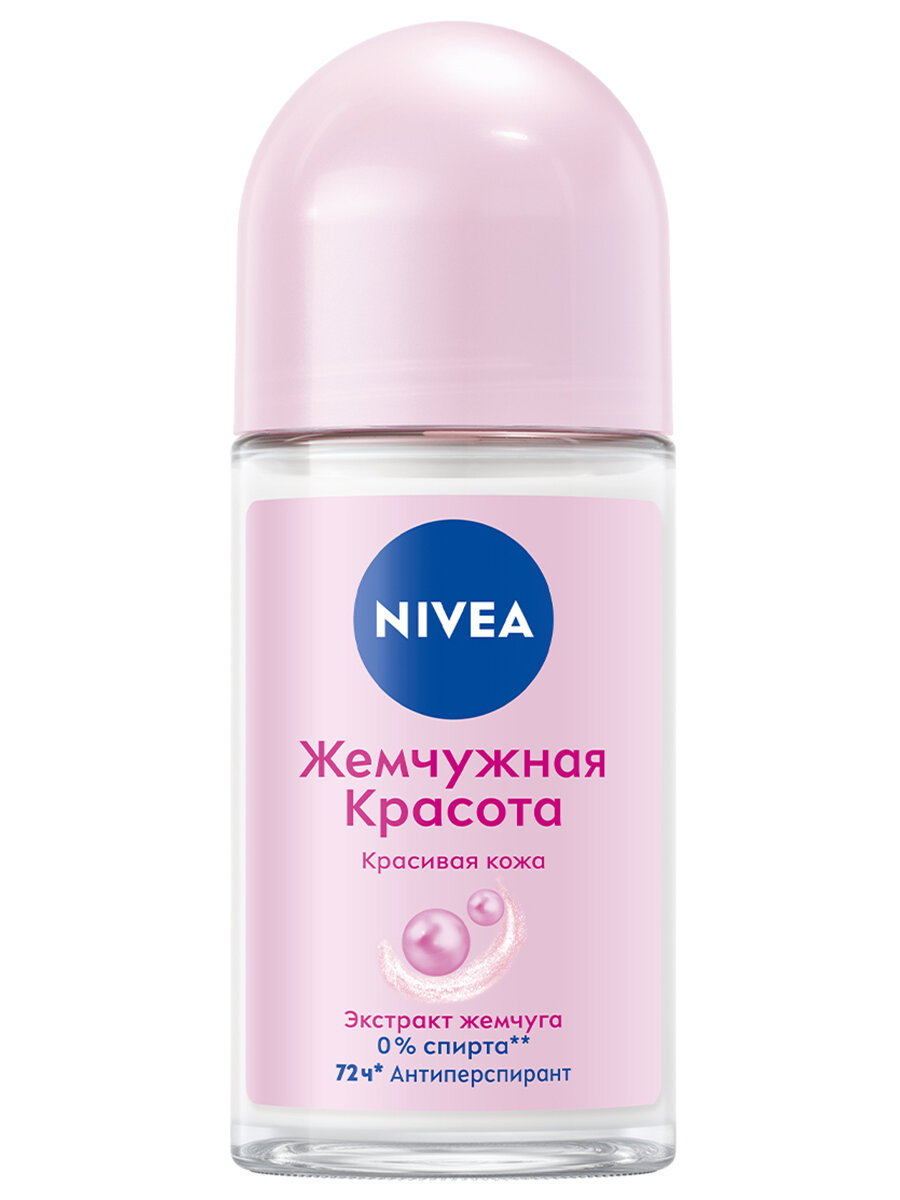 Дезодорант антиперспирант роликовый Nivea Жемчужная красота женский 50мл