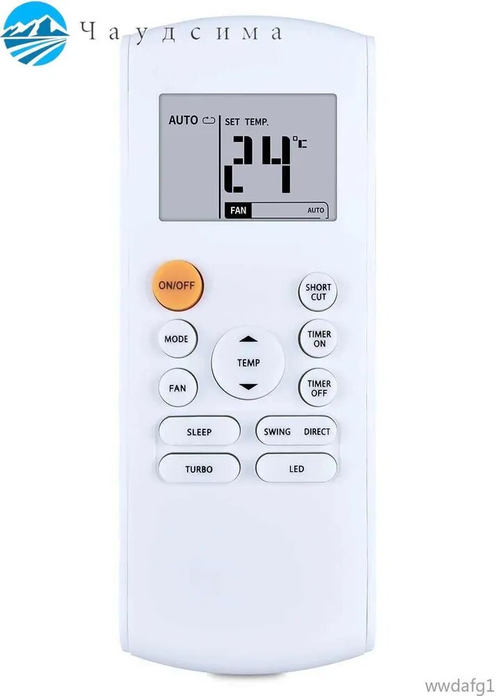 Пульт дистанционного управления для сплит системы / кондиционера KRAFT KENTATSU LEBERG ROVEX LESSAR GENERAL CLIMATE Comfee HitAir БИРЮСА