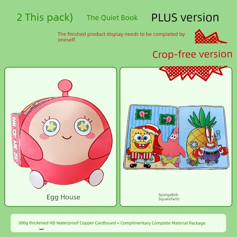 Развивающая книжка-игрушка Egg Party House: Розовая мягкая игрушка-антистресс Bean Bean Book без вырезов, подарок для