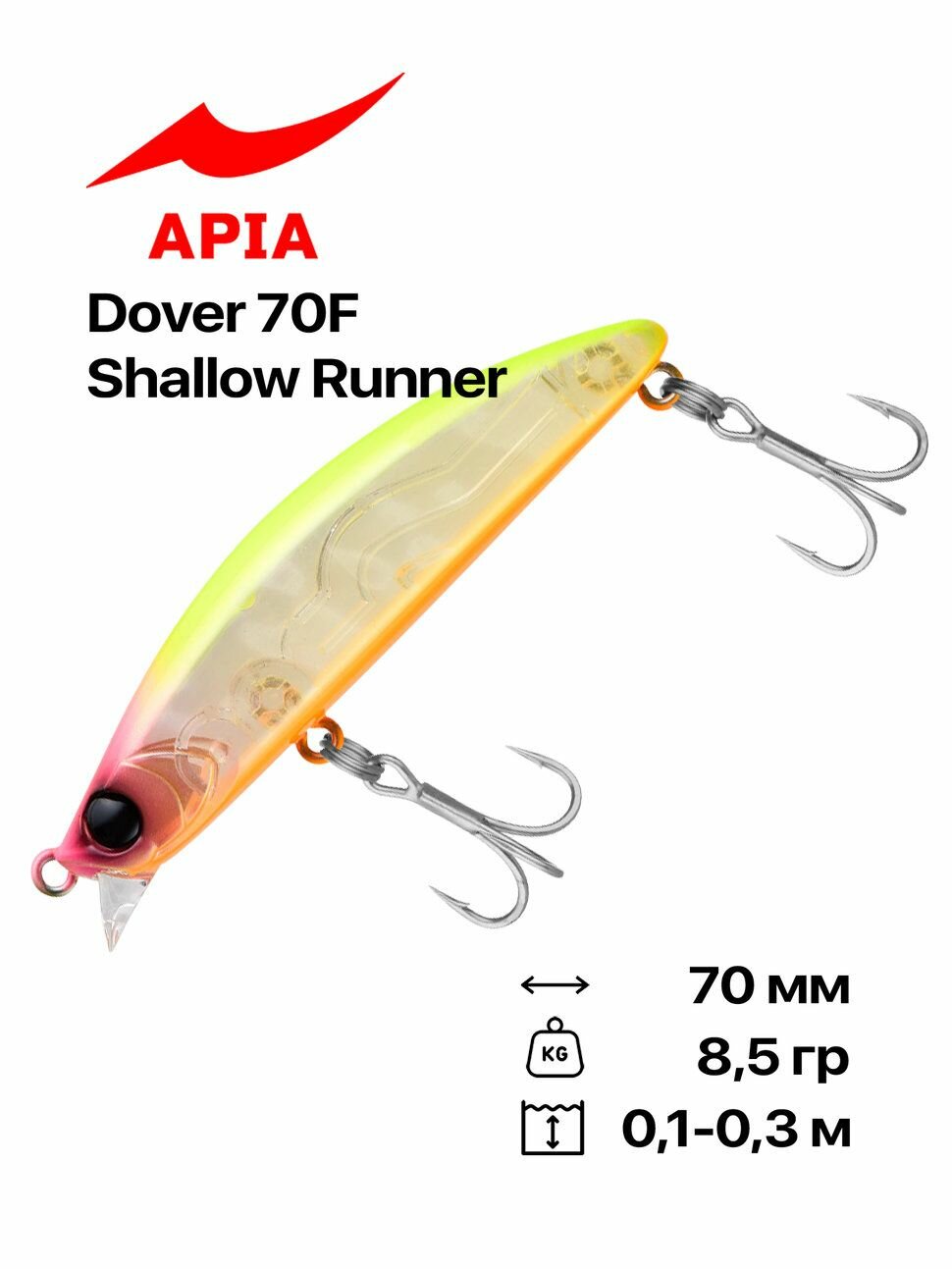 Воблер Apia Dover 70F Shallow Runner, 70 мм, 8,5 гр, #11