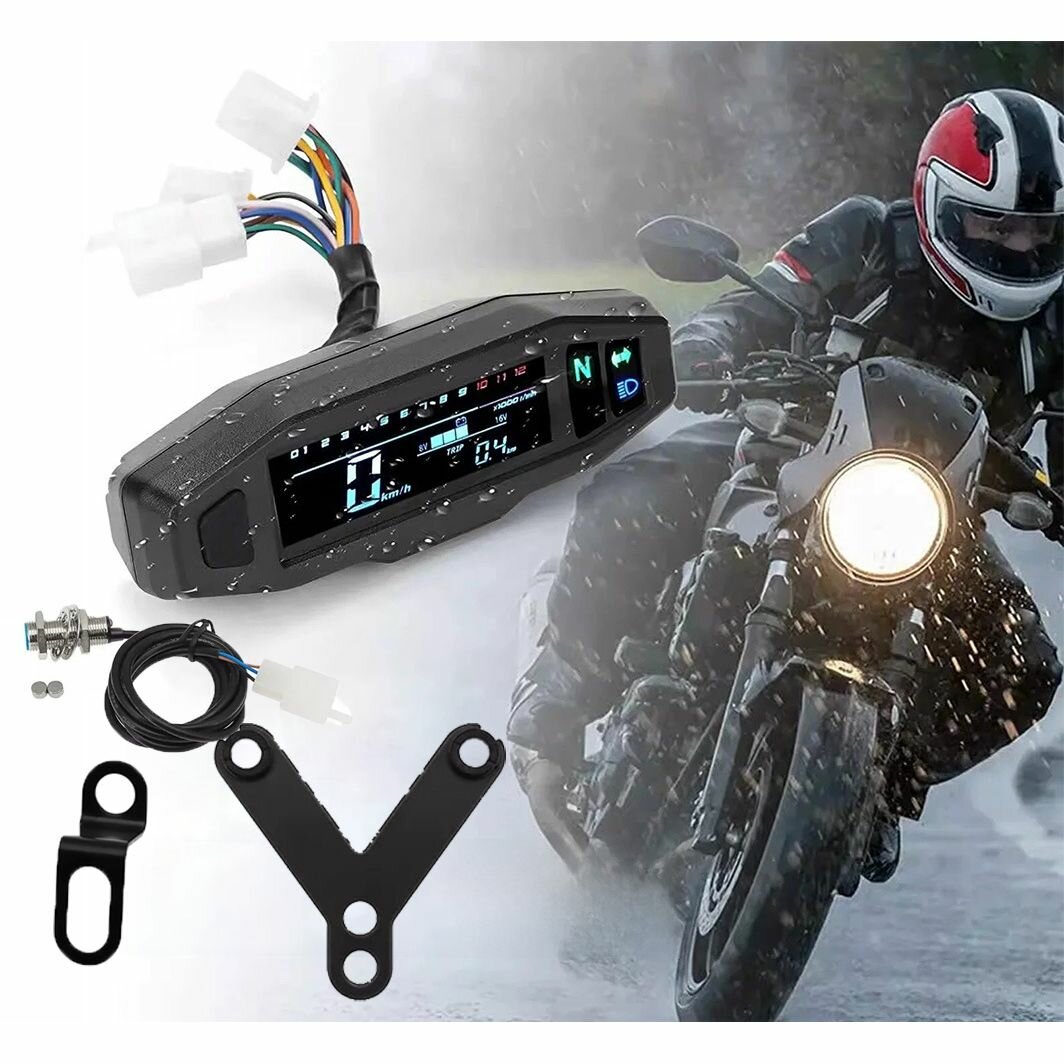 Универсальная приборная панель (полный комплект) для эндуро и кроссовых мотоциклов, скутеров, питбайков, квадроциклов