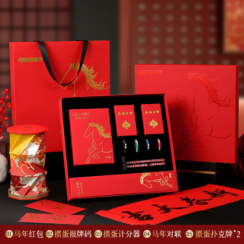 Новогодний подарочный набор, сувениры для ежегодного собрания компании, корпоративные подарки для VIP-клиентов, льготы для сотрудников, индивидуальный логотип