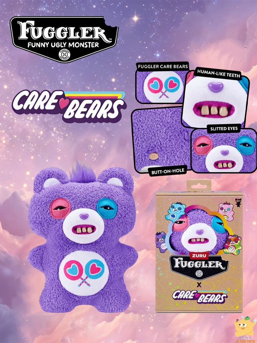 Губка Боб Spin Master Fuggler Care Bears Share Bear / Эта плюшевая игрушка высотой 22 см с изображением зубастого монстра и медведя в форме сердца станет идеальным подарком для поклонников и детей.