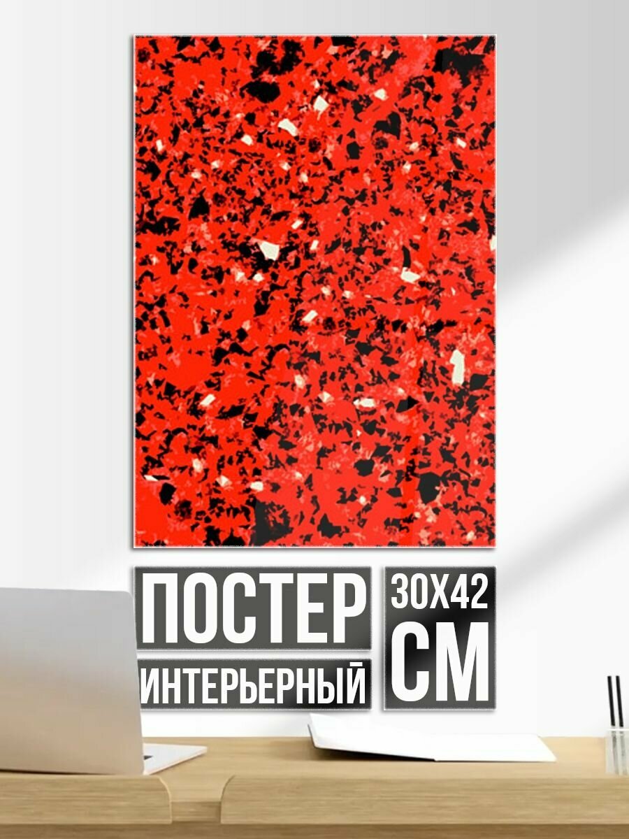 Постер на стену Чёрно-белая абстракция на красном фоне