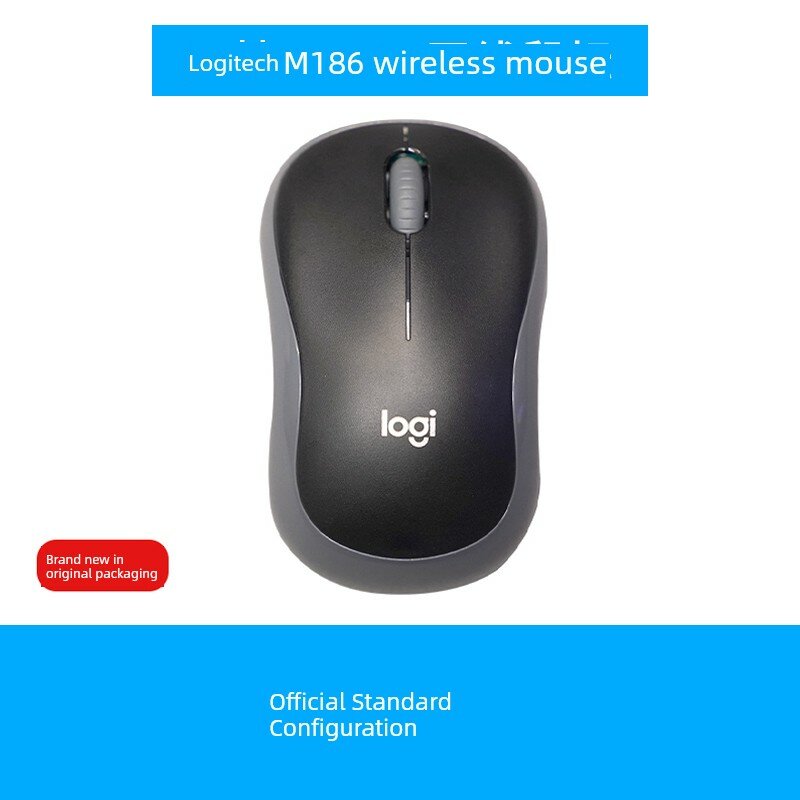 Logitech M186 Беспроводная мышь Серый USB Офисный Бизнес Компактный Портативный для Ноутбука и ПК
