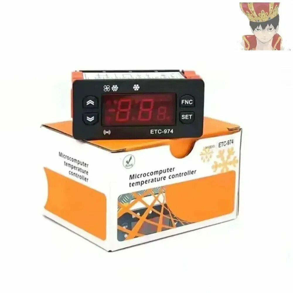 Температурный контроллер ETC-974 холодильный холодильник с двумя сенсорными проводами охлаждения