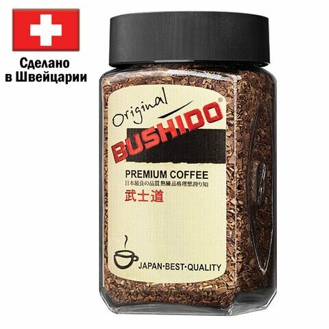 2 шт. Кофе растворимый BUSHIDO "Original" 100 г, стеклянная банка, сублимированный, швейцария, 1004