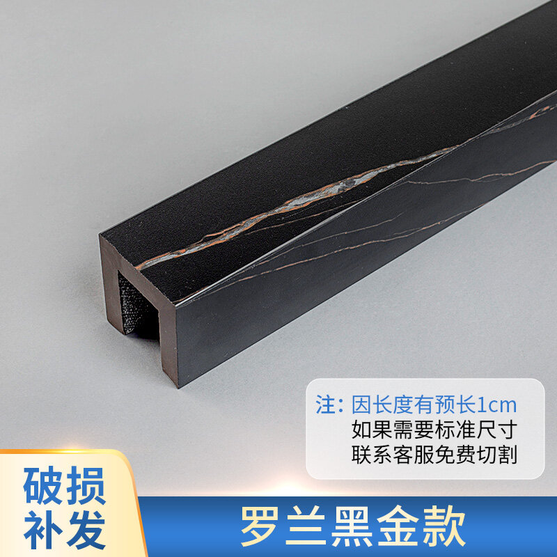 Расширенная ванная каменная плита N5, водяная барьерная полоса, каменная основа для душевой, прямой мраморный узор, разделительная перегородка для сухого и влажного разделения