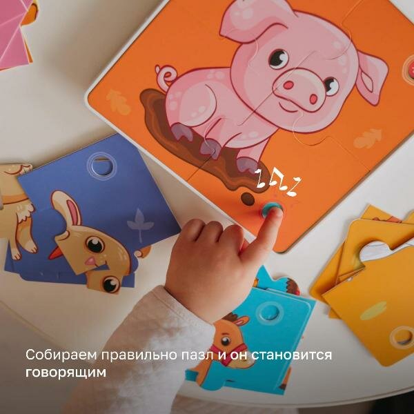 Пазл BertToys Животные фермы — фото 1