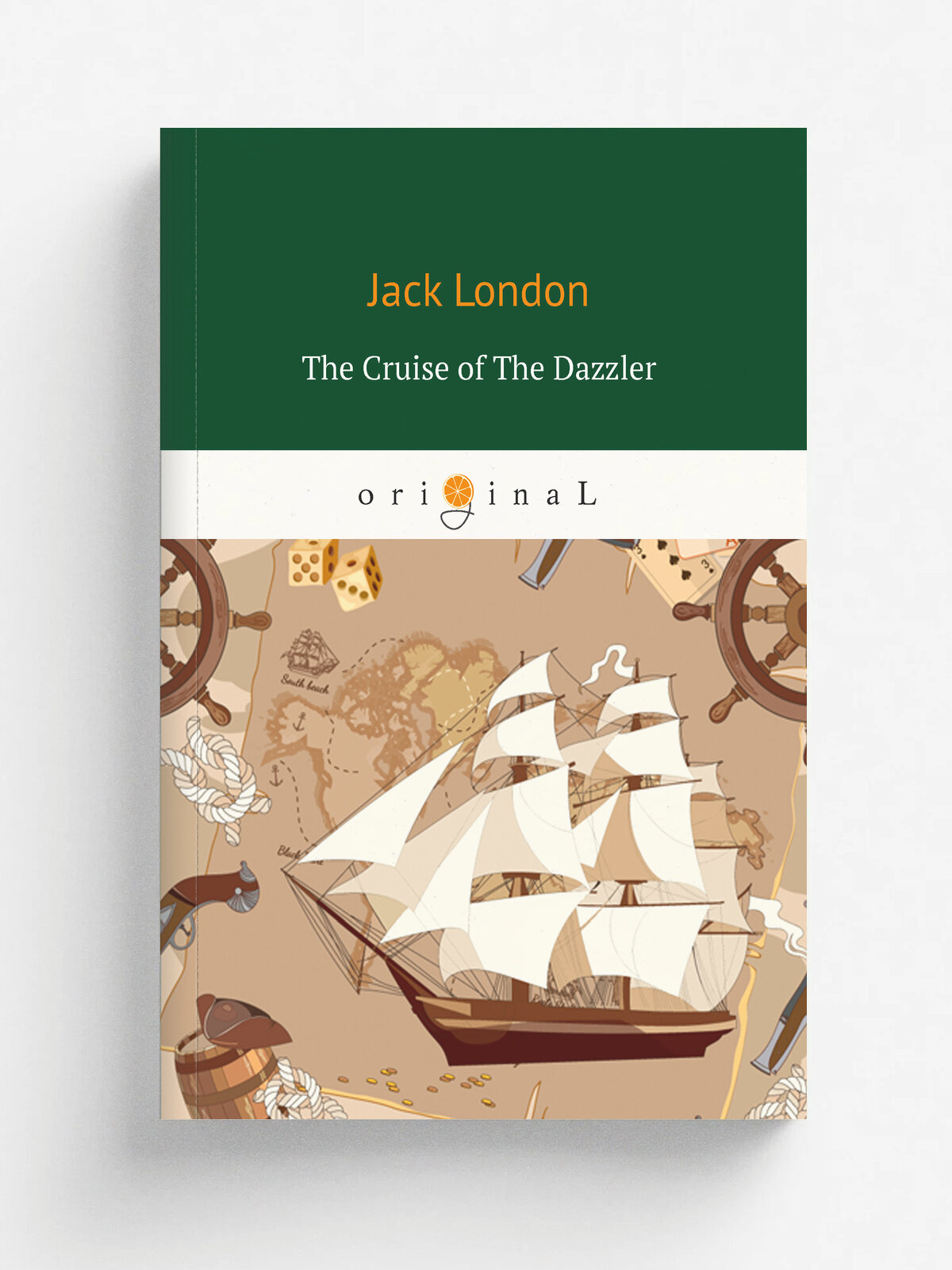 The Cruise of The Dazzler / Путешествие на Ослепительном