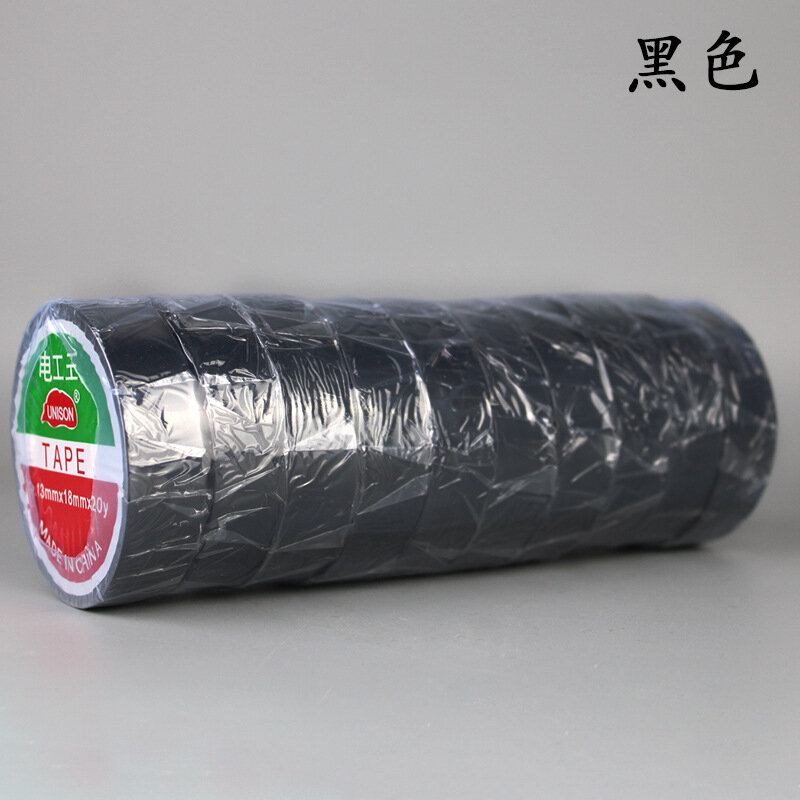 Цветная электроизоляционная лента из ПВХ, экологичная, устойчивая к высоким температурам, водонепроницаемая, огнестойкая, электроизоляционная лента шириной 18 мм, один рулон