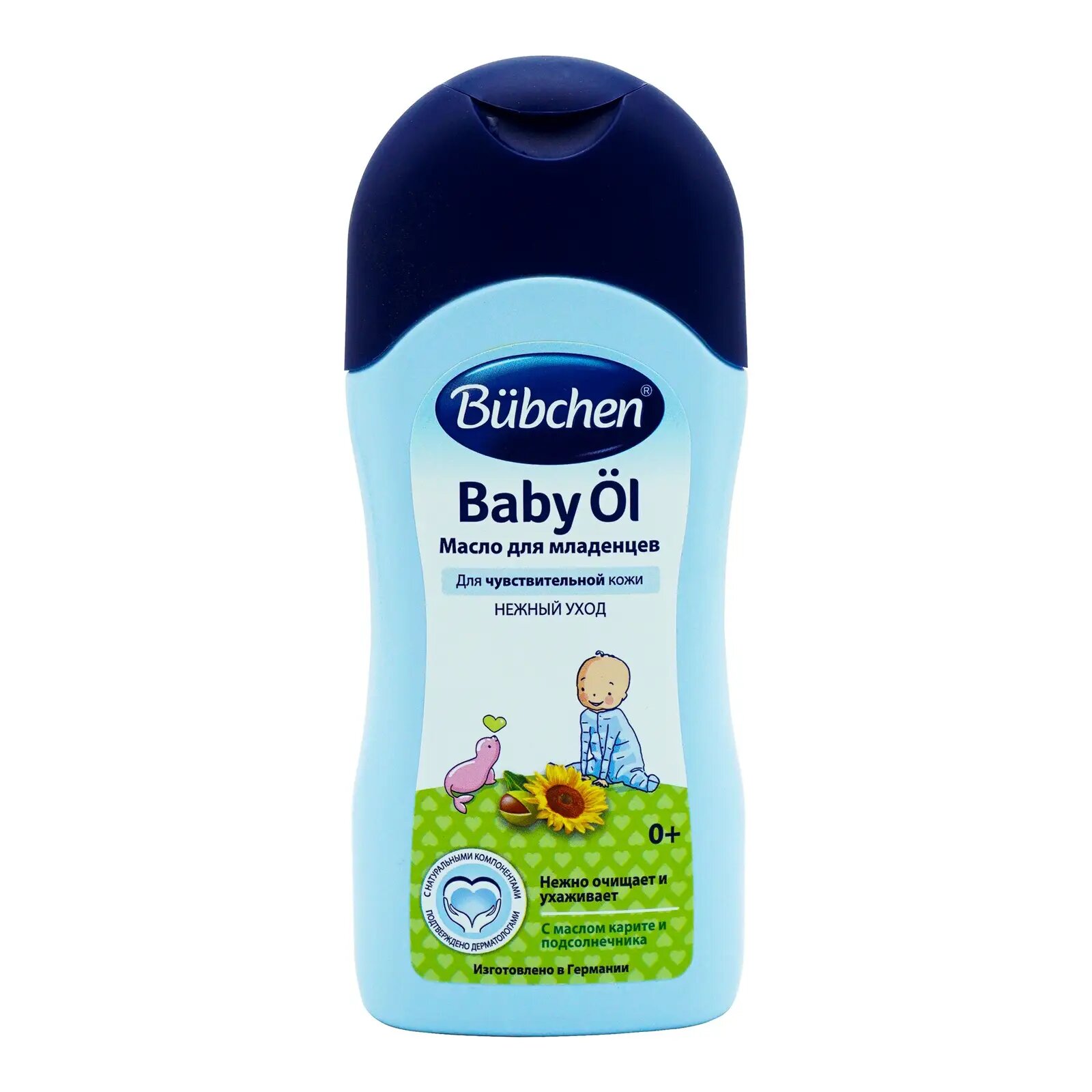 Масло Bubchen, для новорожденных, увлажнение, для всех типов кожи, 200мл