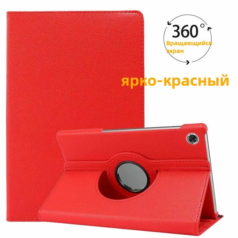 Чехол Для Lenovo Tab M10 FHD Plus (2nd Gen) 10.3' TB-X606X и TB-X606F Флип, Вращающаяся на 360 градусов подставка, ударопрочный