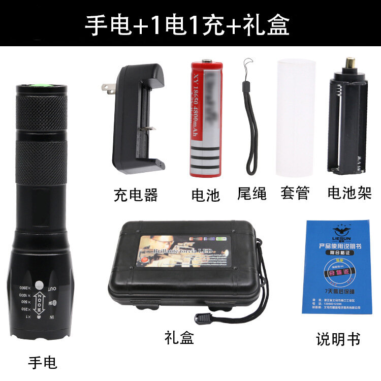 Поколение R5 с дальней фокусировкой на открытом воздухе Водонепроницаемый светодиодный перезаряжаемый фонарик 18650