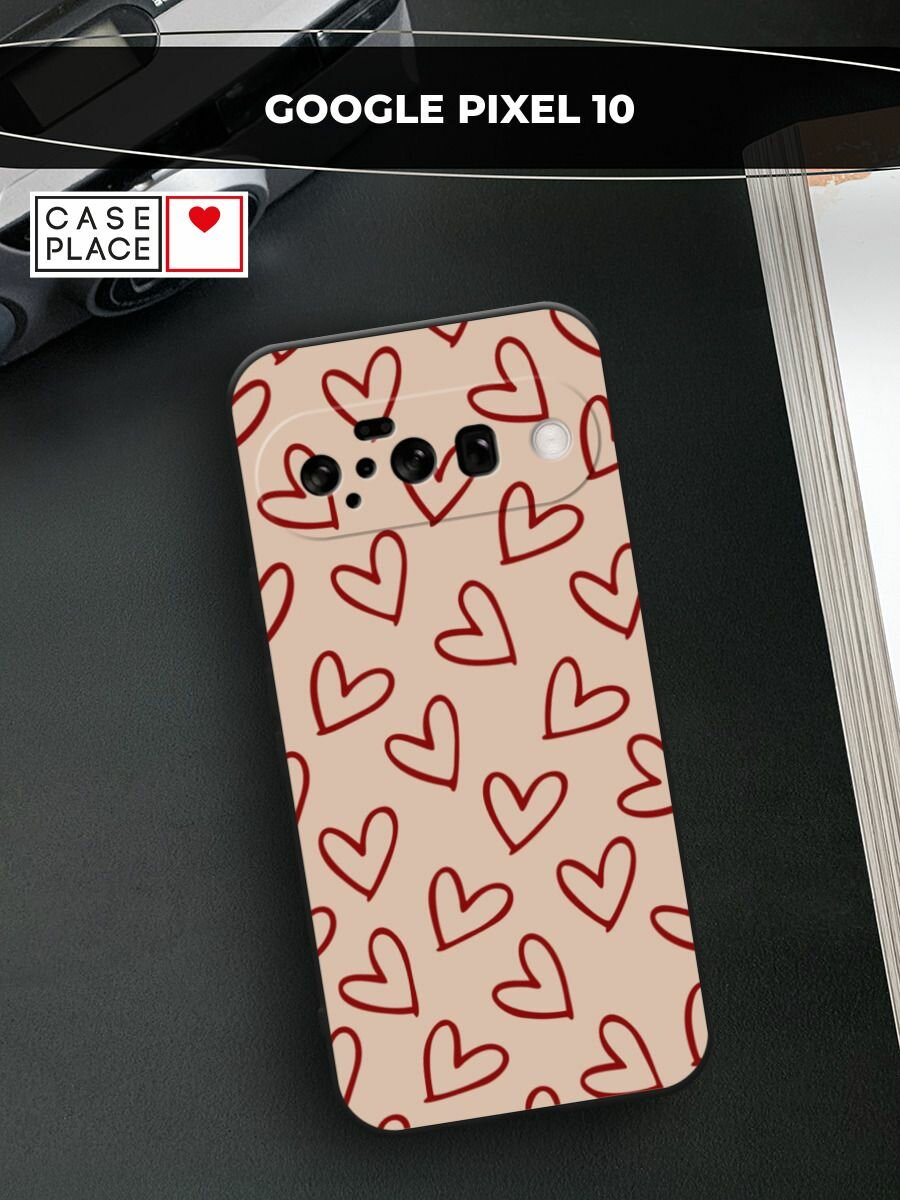 Черный матовый чехол на Google Pixel 10 / Гугл Пиксель 10 с принтом Little hearts doodles 1