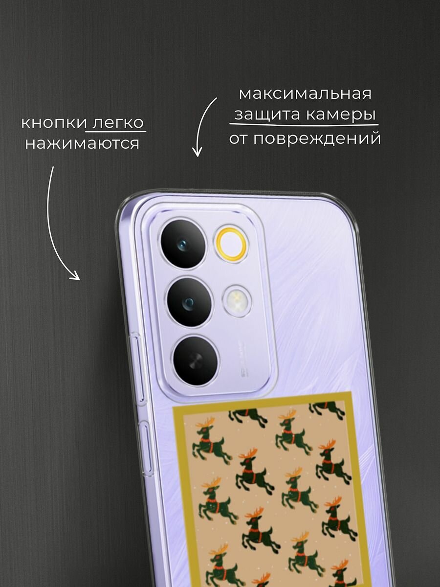 Силиконовый чехол на Realme C85 / Реалми C85 с принтом Reindeer — фото 1