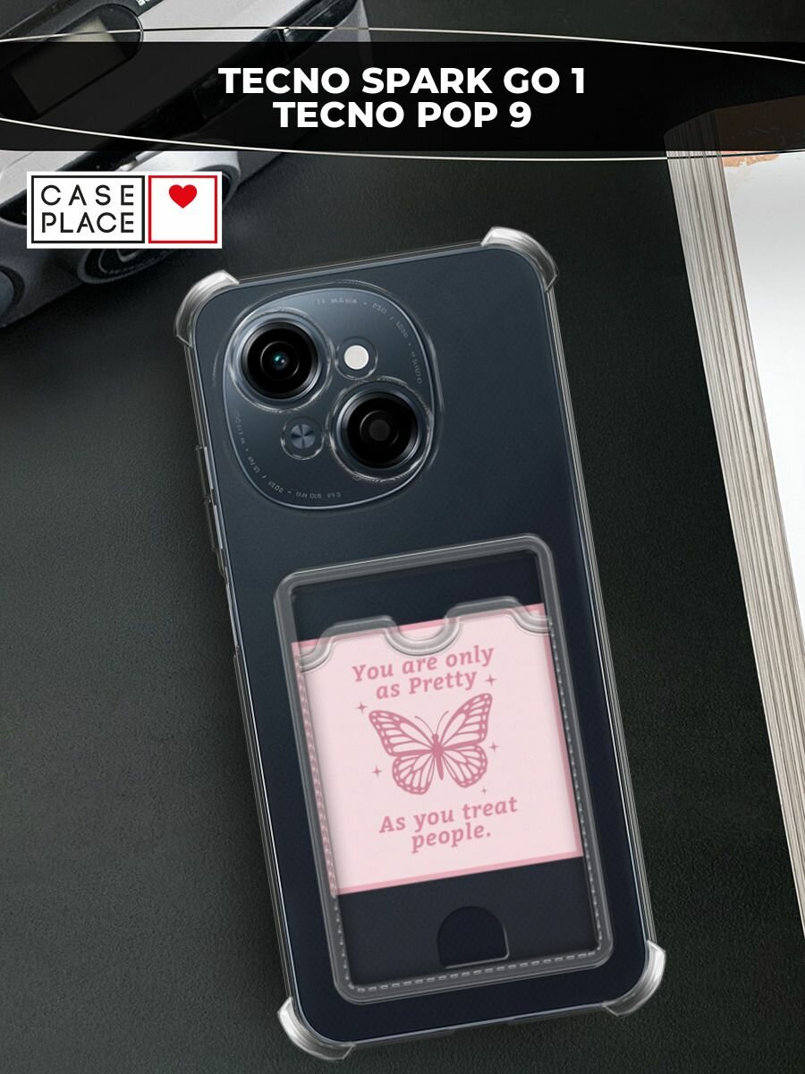 Чехол на Tecno Spark Go 1/Pop 9 (Текно Спарк Go 1/Поп 9) с картой и принтом You are only as Pretty