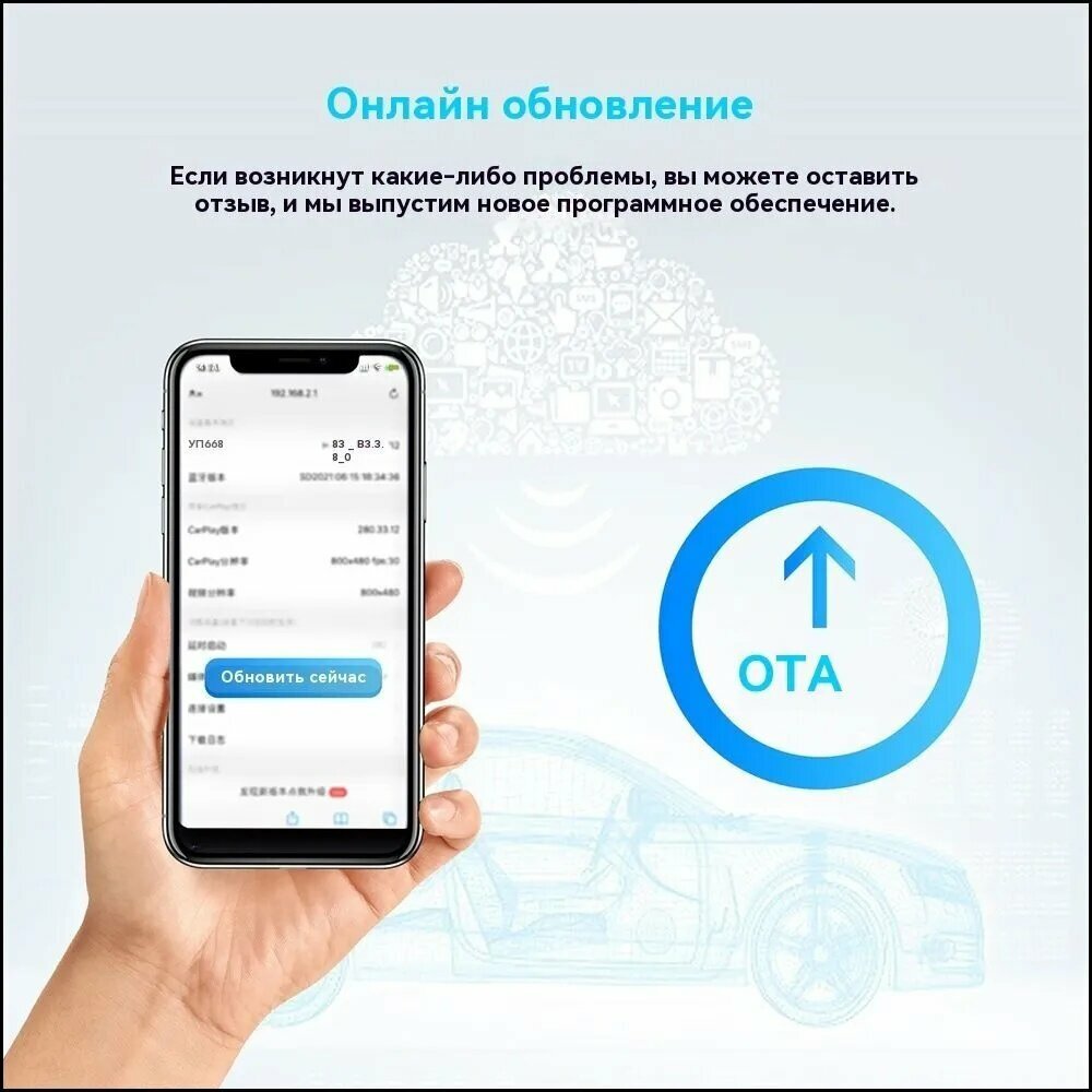 USB-концентратор — фото 1