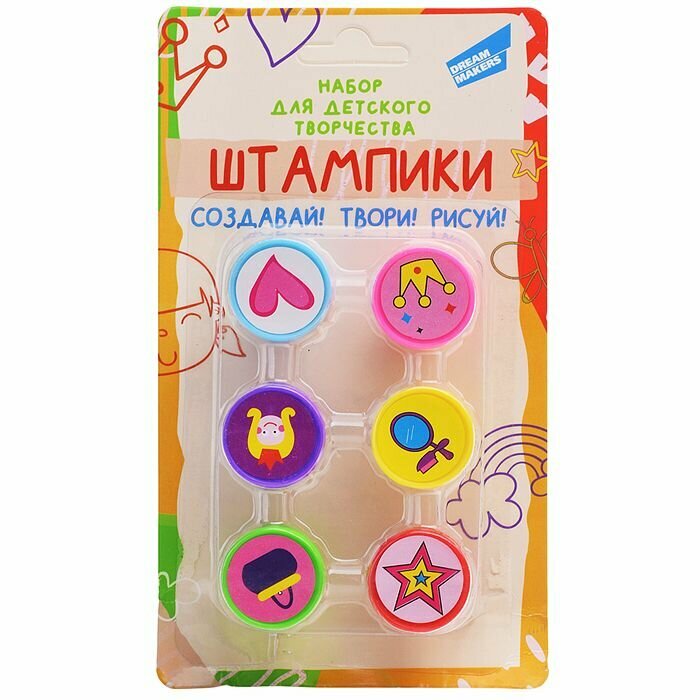 Штампики Dream Makers для детского творчества, 2,5х3,5 см, 6 шт
