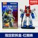 Фигурки Blokees Transformers Galaxy Version2 E