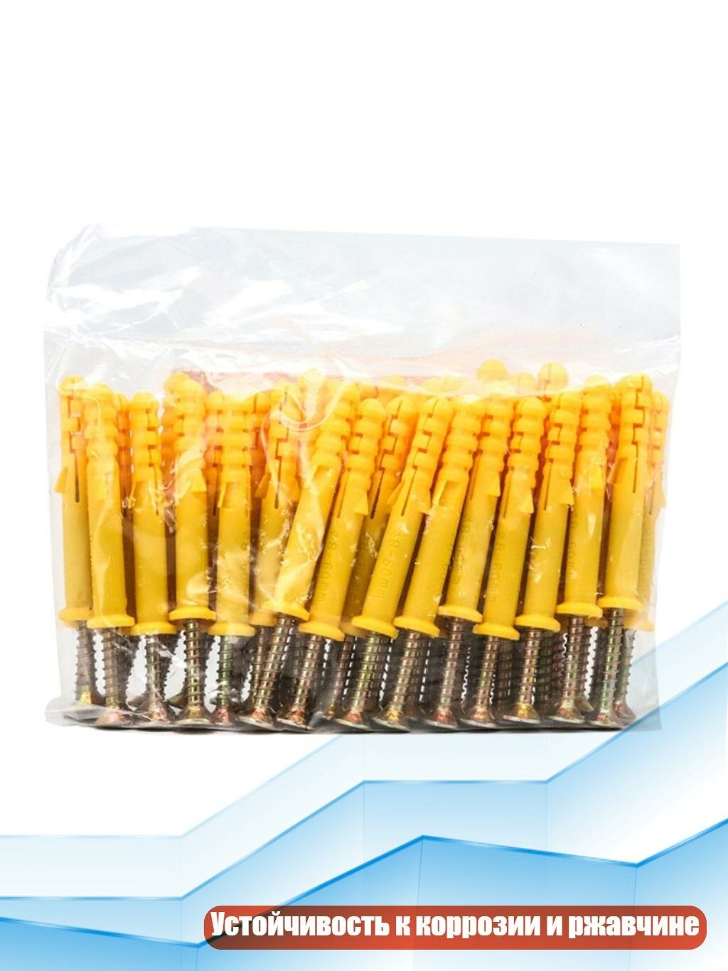 Монтажные дюбели и саморезы по бетону, 100 шт, M8X60