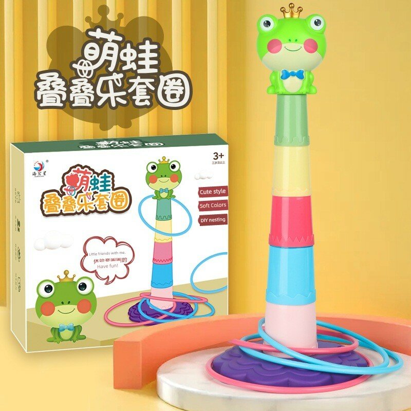 Игрушка для метания колец, игра в метание колец, интерактивная игра для детей и родителей, соревнование, семейная игра