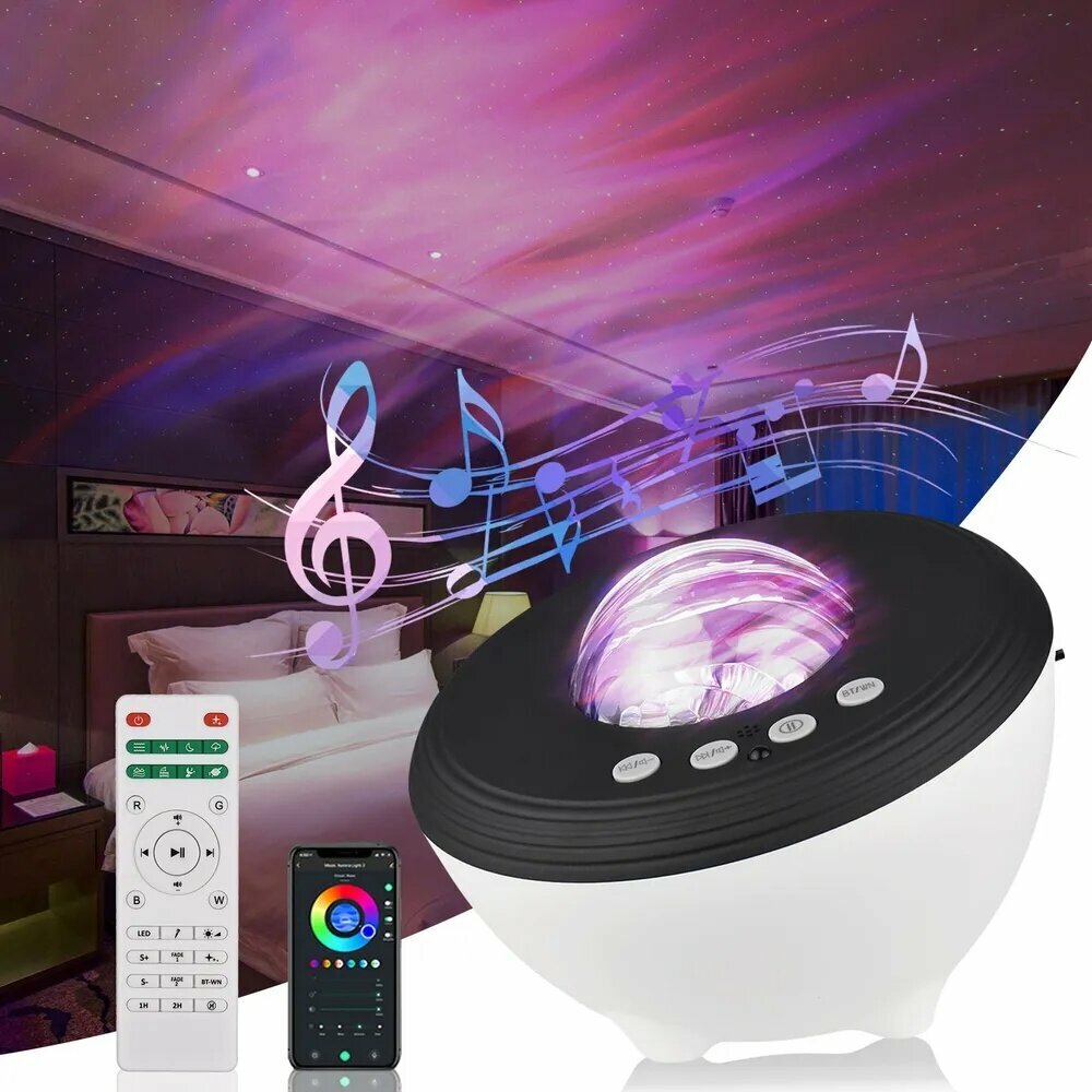 Azesobo Гобо-проектор, белый