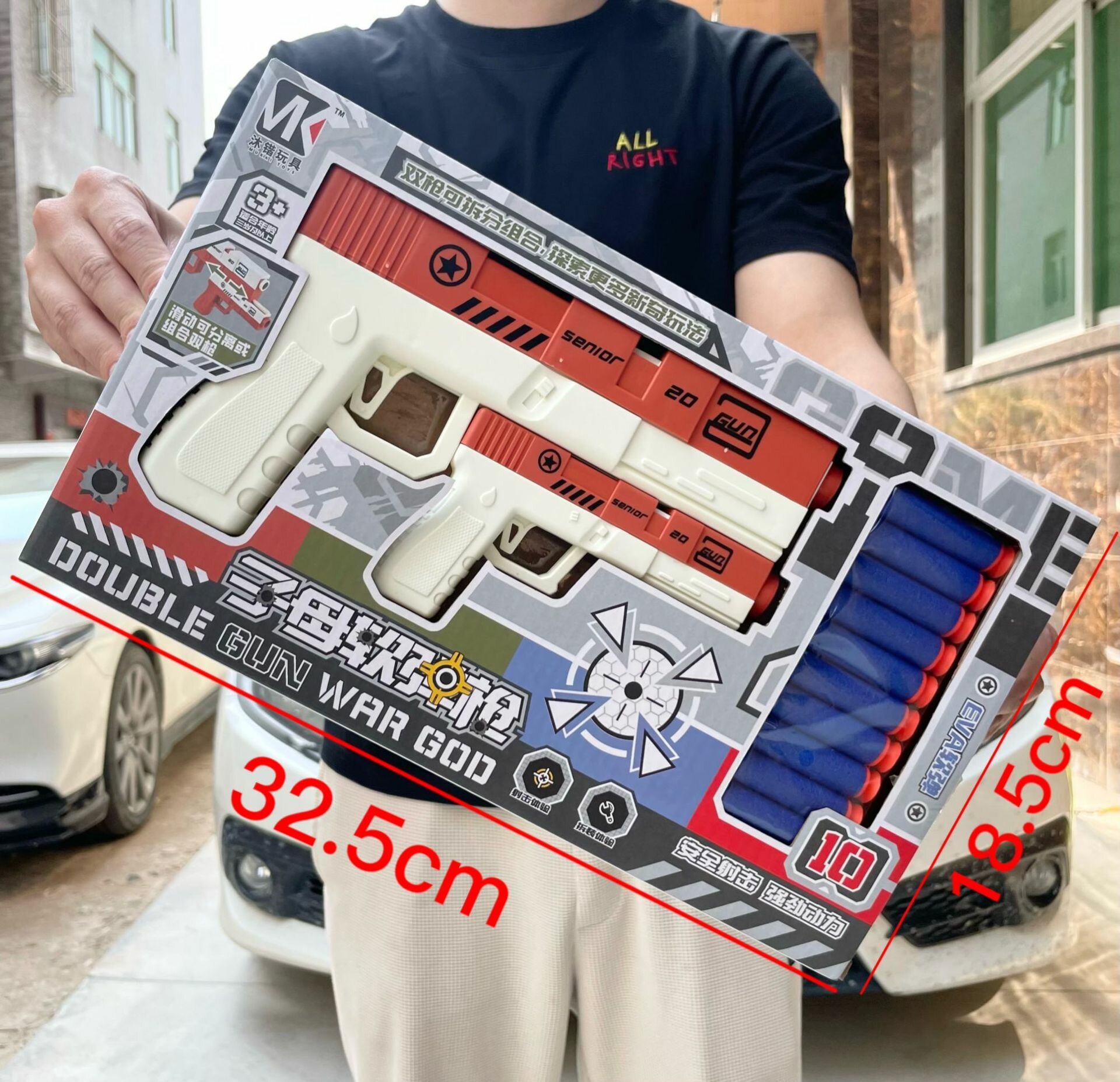 Забавная детская модель пистолета с мягкой пулей, стойло, игрушка для мальчика, родителей и детей, боевая игра,