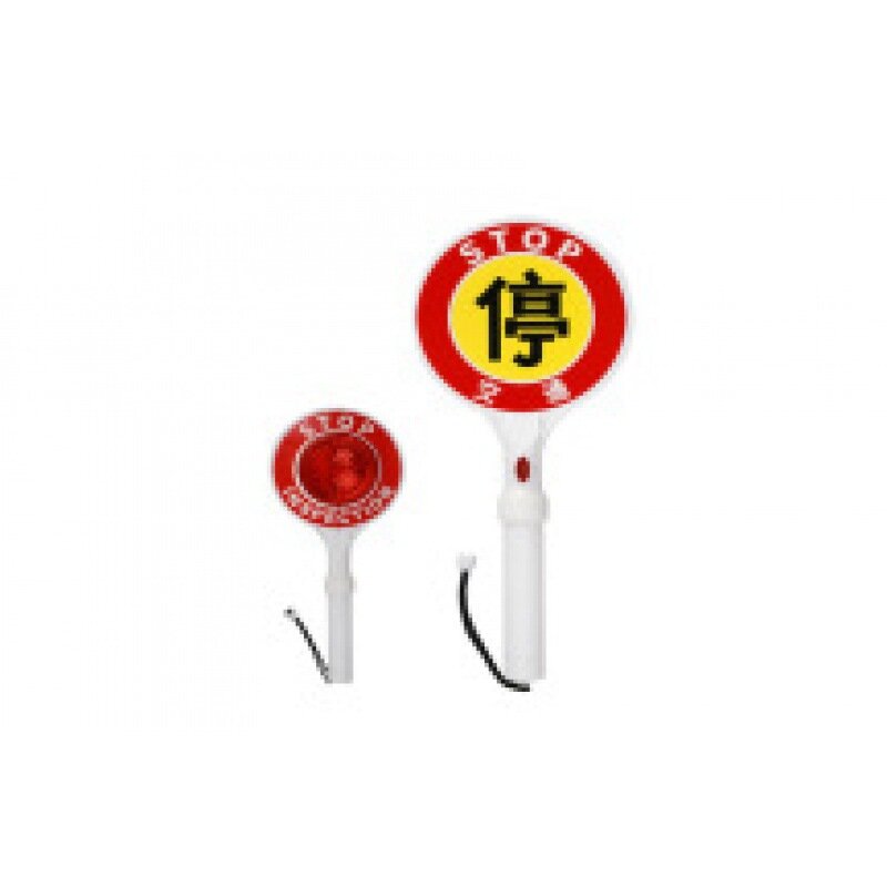 Деревянный жезл безопасности дорожного движения, ручной, красный и синий мигающий предупреждающий жезл, перезаряжаемый светодиодный индикатор, сигнальный жезл