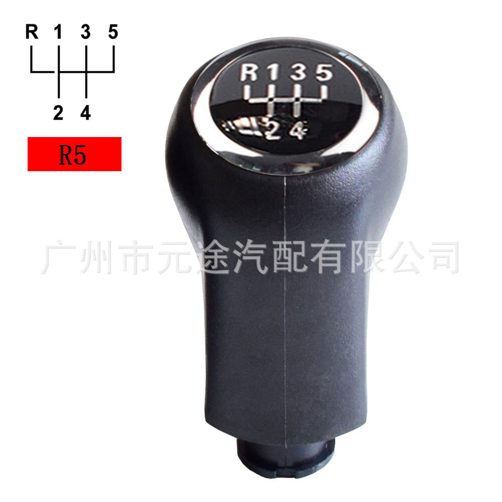 2026 Подходит для Vauxhall Opel Astra III H 1.6 04-10, ручная коробка передач, 5-6 скоростей, чехол для переключения передач