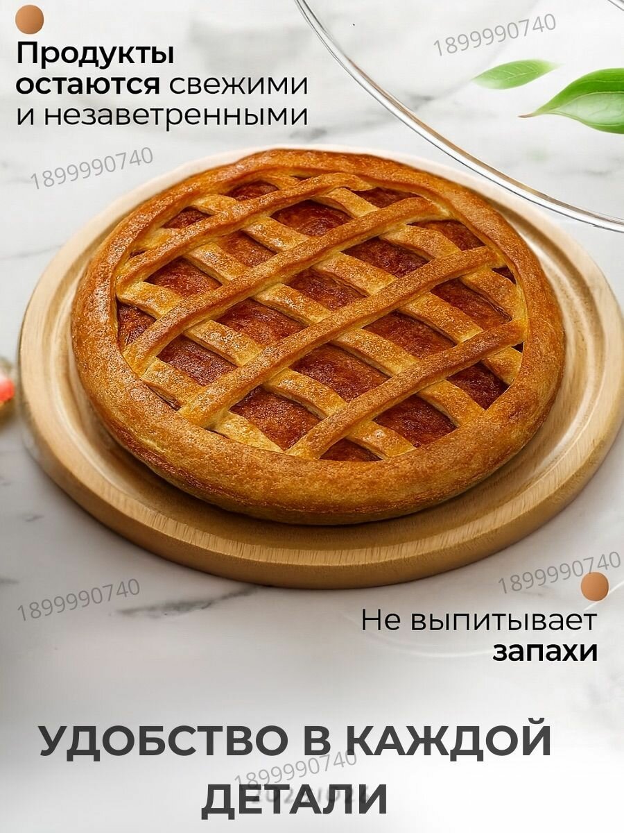 Хлебница — фото 1