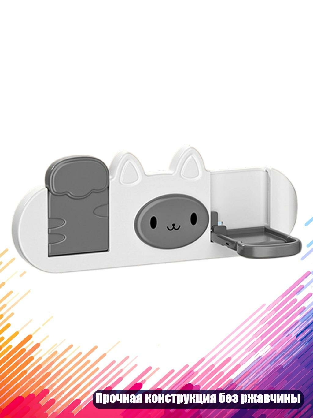 Безопасный замок для окон и раздвижных дверей, 1