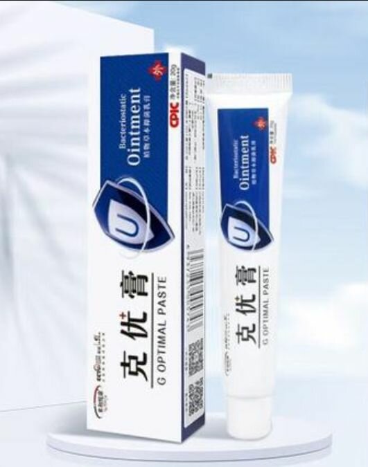 Крем от папиллом и бородавок, средство для удаления новообразований, чистотел, Китайская травяная мазь, отсутствие побочных эффектов