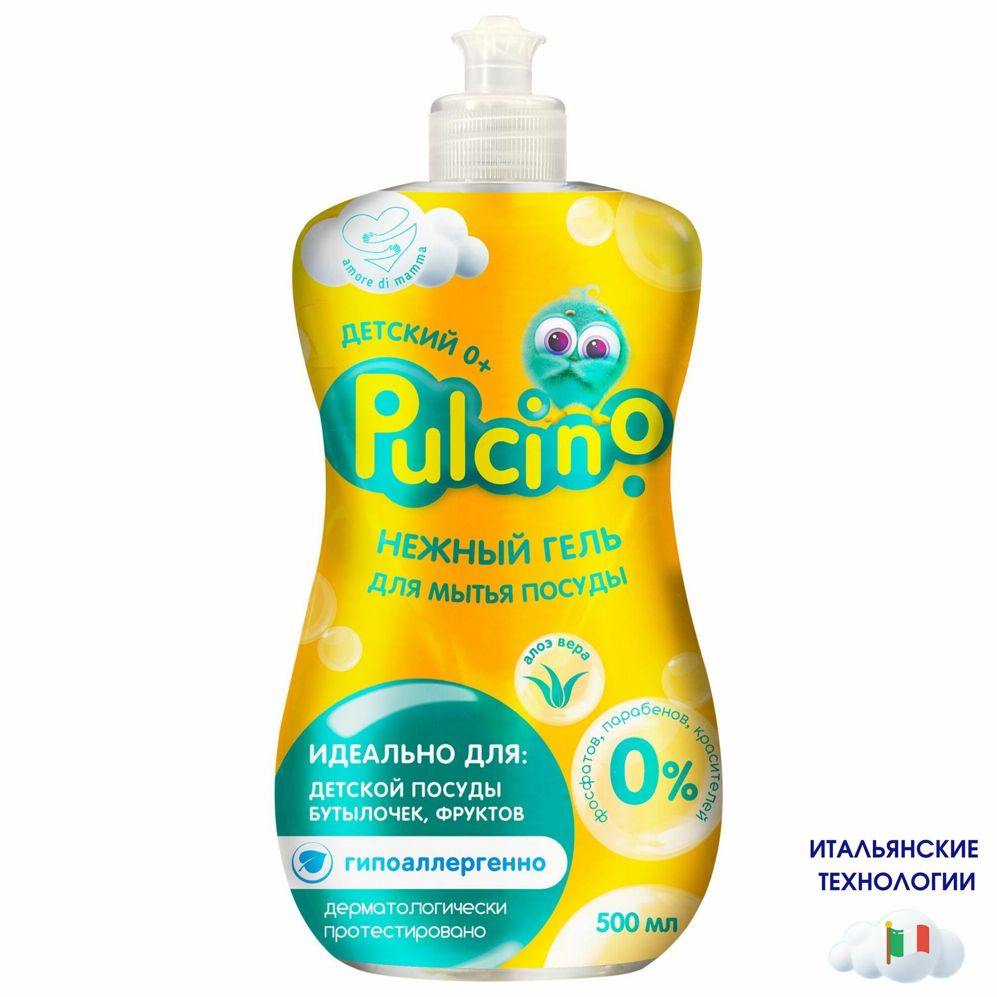 Сонца Средство для мытья посуды детской PULCINO 0+ гипоаллергенное 500 мл