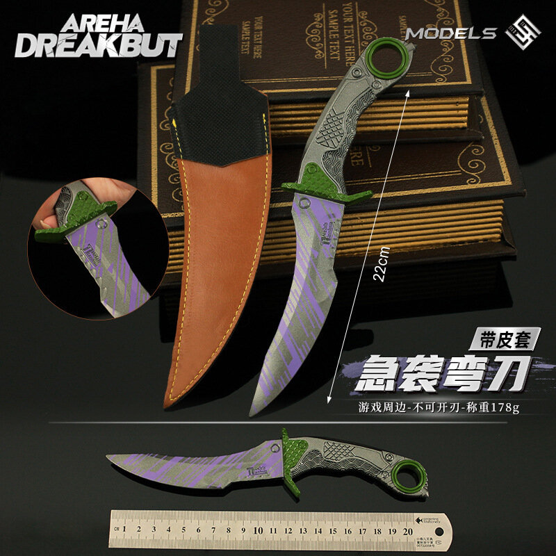 2026 Shuojie Темная Зона Периферийный Счастливый Кролик Складной Нож Судейский Статья Граффити Острое Лезвие Игрушка из Сплава с Подставкой для Демонстрации Одна Поставка